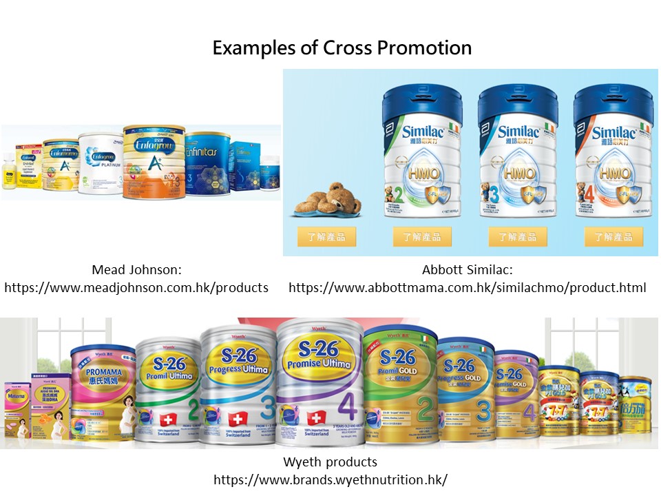 Baby-Friendly E-News (August 2018): Fighting Commercialisation for Health